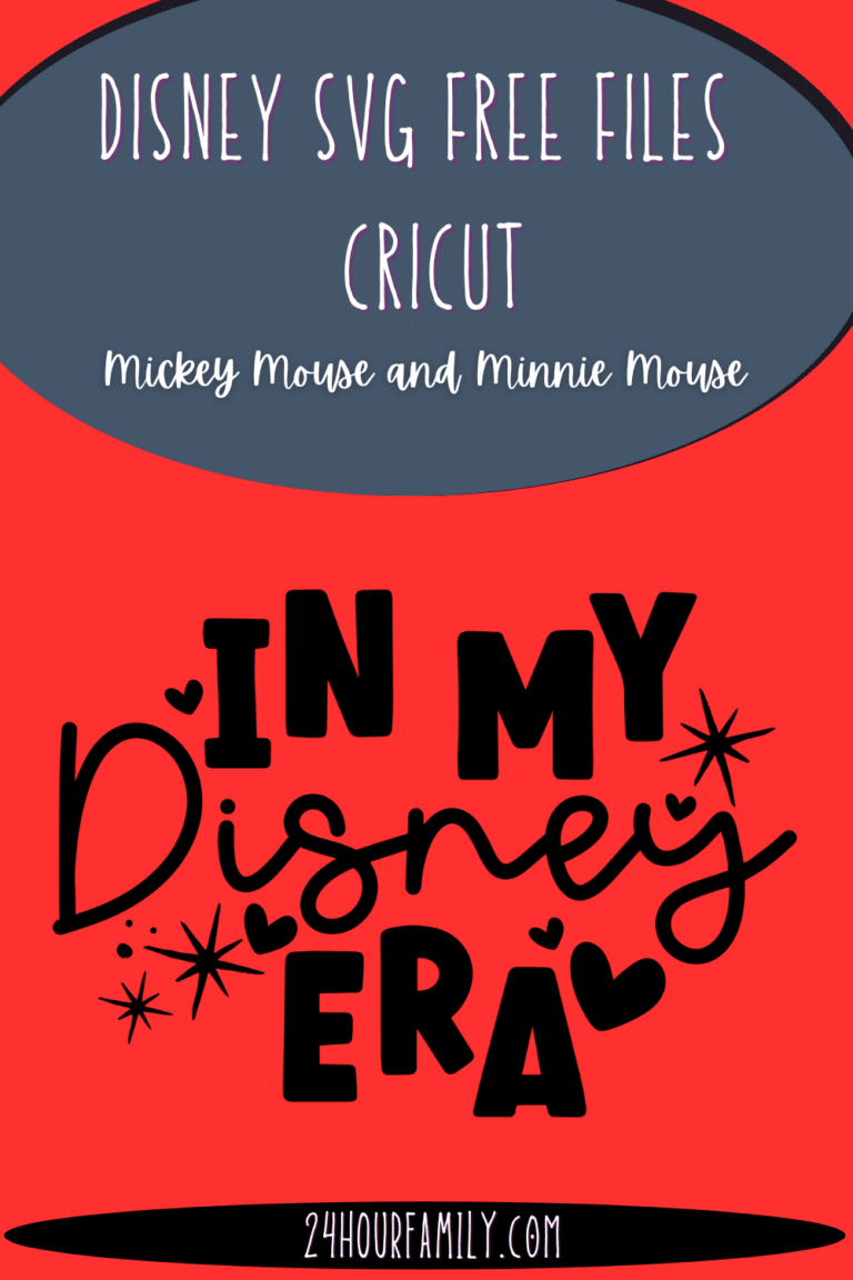 In My Disney Era! Free SVG File For Cricut Cutting Machines